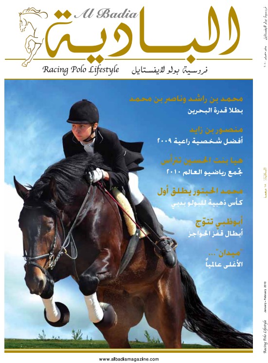 Jan – Feb 2010 - Al Badia Horse Polo Magazine, UAE, Dubai, Horse Sports ...